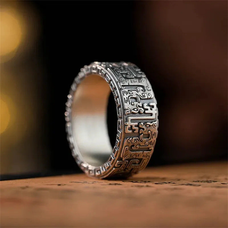 RING – Zen Ara Grove